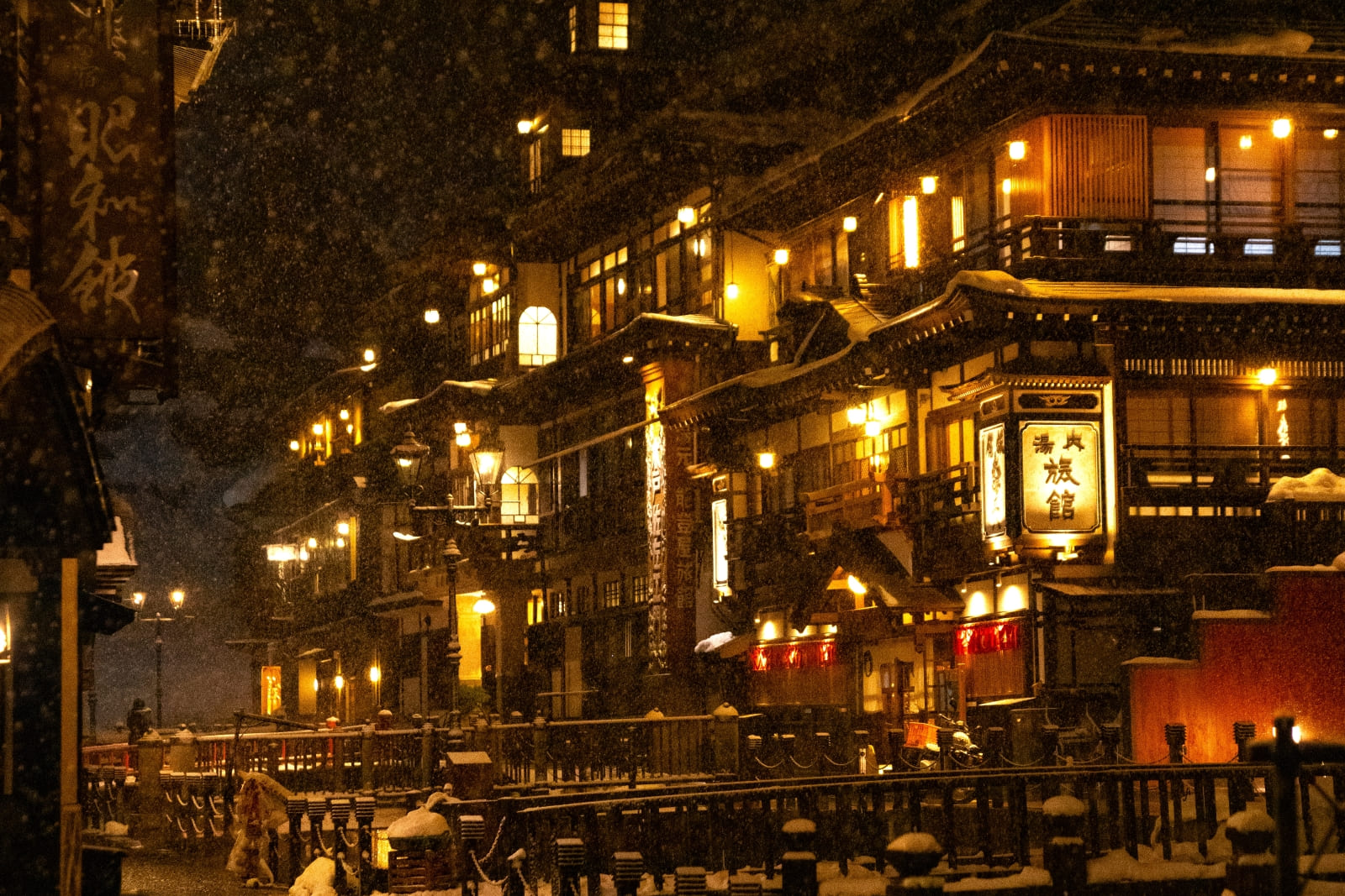 Onsen: World-Class Japanese Hot Springs – MASTER CRAFTSMANSHIP
